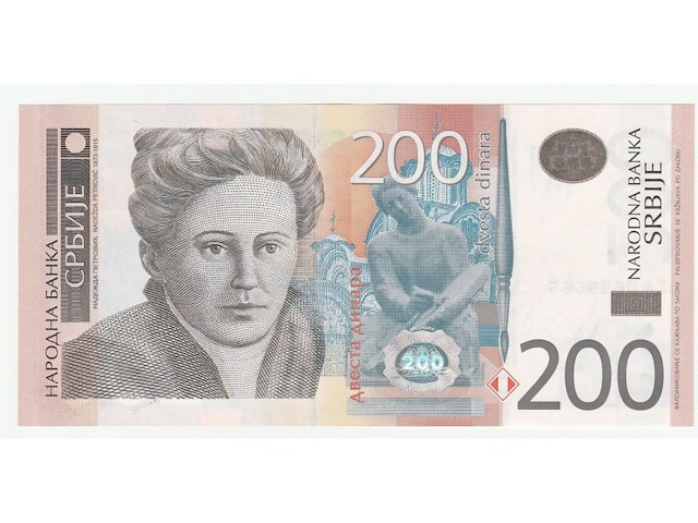 200 Dinara - 2013 - Nadežda Petrović (Zamenska)