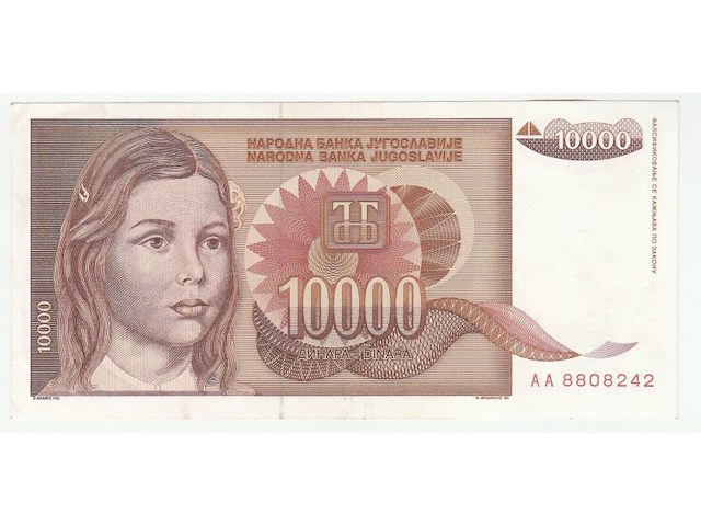 10 000 Dinara - 1992
