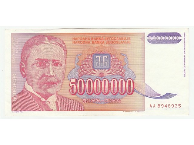 50 000 000 Dinara - 1993 - Mihajlo Pupin