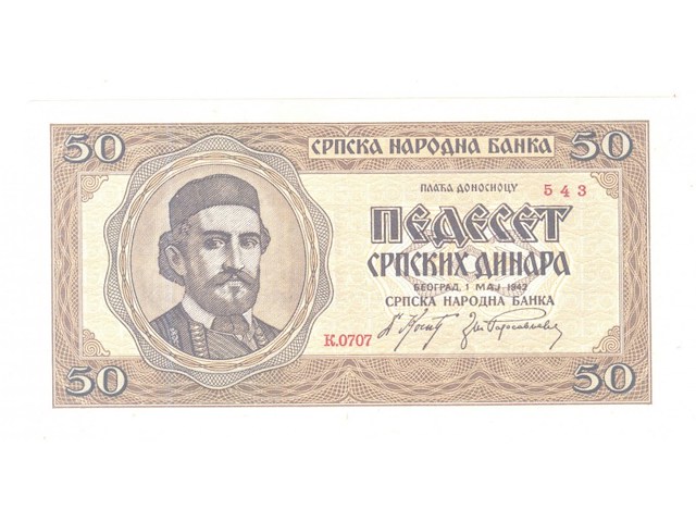 50 dinara 1942 UNC
