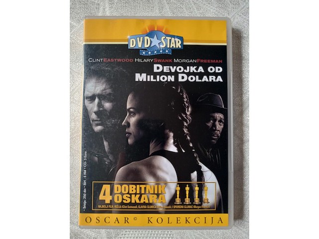 Devojka Od Milion Dolara DVD