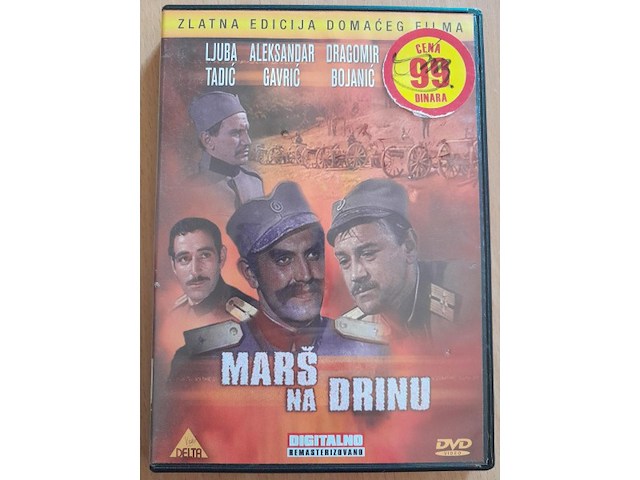 Mars Na Drinu DVD
