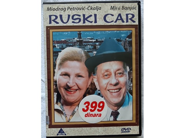 RUSKI  CAR  ( Rez: Cedomir Petrovic )