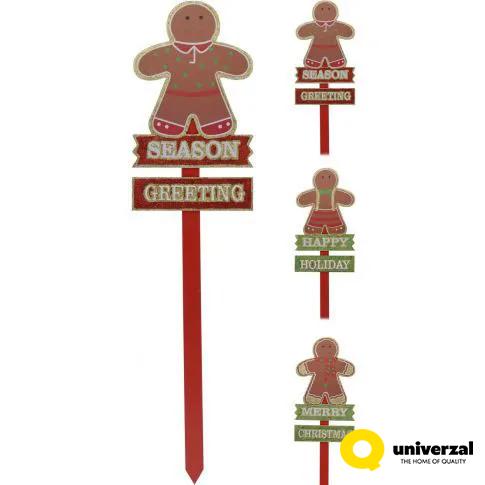 FIGURA NOVOGODIŠNJA MEDENJAK NA ŠTAPIĆU DH8071240