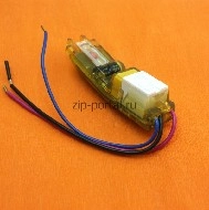 mka SEB TEFAL ROWENTA KRUPS kafe aparat NESPRESSO elektronika PCB modul MS-624325 - MS-624325
