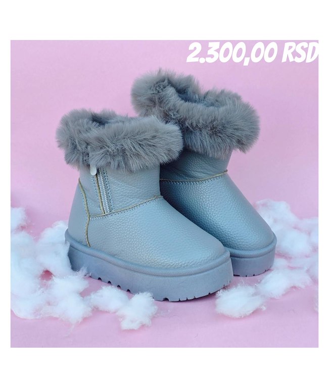 ŠUNJALICE - PUFFY / GREY