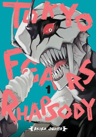 Tokyo Fears Rhapsody, Vol 1