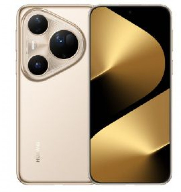 HUAWEI Mobilni telefon Pura 80 Ultra Gold