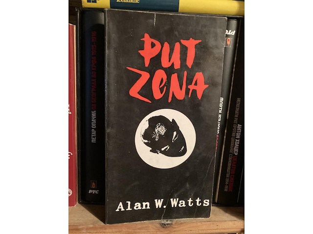 Alan W. Watts PUT ZENA