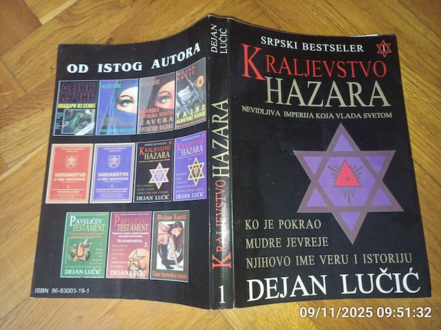 DEJAN LUČIĆ, KRALJEVSTVO HAZARA
