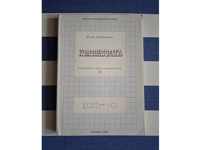 Kombinatorika - Pavle Mladenović