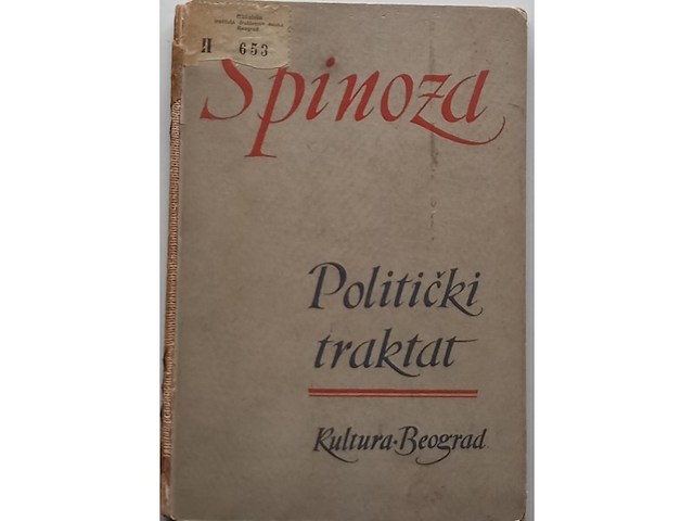 Spinoza: POLITIČKI TRAKTAT