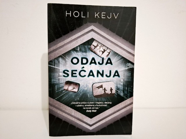 Odaja sećanja  - Holi Kejv NOVO
