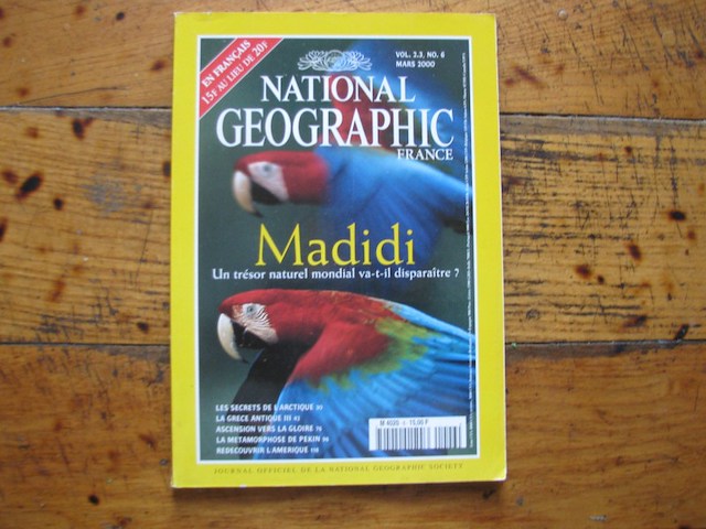 NATIONAL GEOGRAPHIC MARS 2000  - MADIDI
