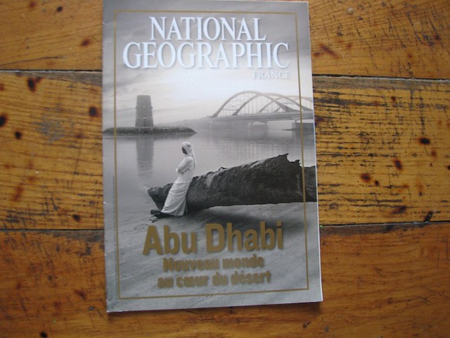 NATIONAL GEOGRAPHIC - ABU DHABI NOUVEEAU MONED AU