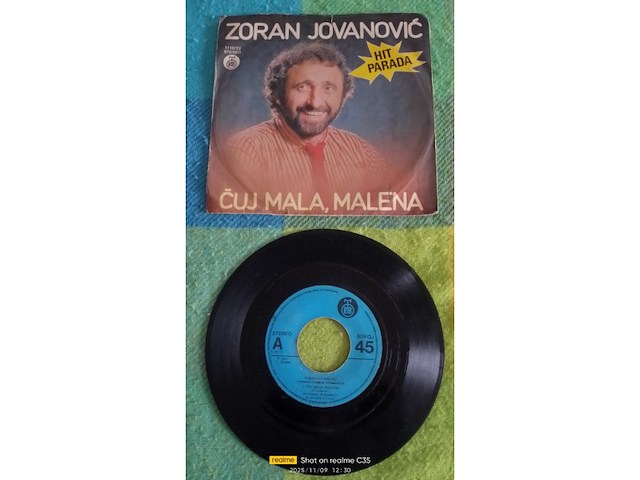 ZORAN JOVANOVIC 1981 - CUJ MALA MALENA