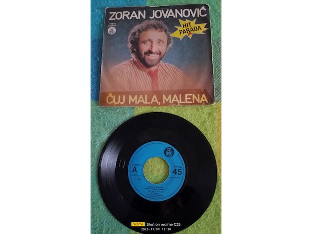 ZORAN JOVANOVIC 1981 - CUJ MALA MALENA