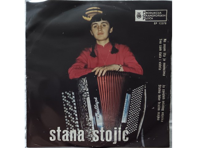 STANA STOJIC - NE ZNAM STA JE MOMCIMA