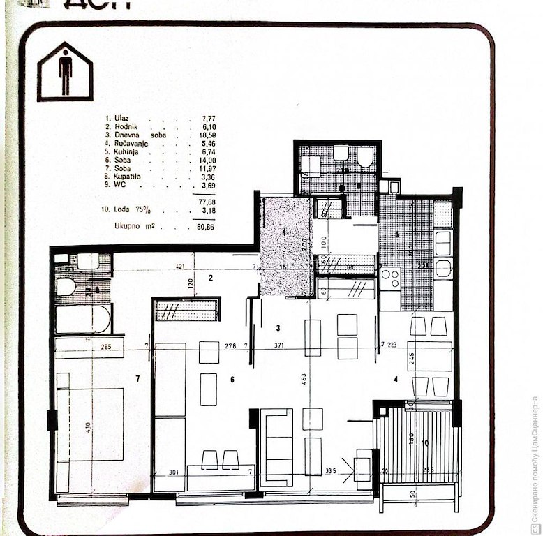Bulevar Zorana Đinđića, Trosoban stan na prodaju, 81m2, 295.000€