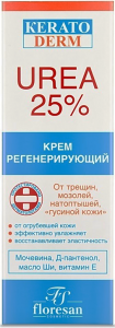 KERATODERM REGENERATIVNA KREMA 25% UREE