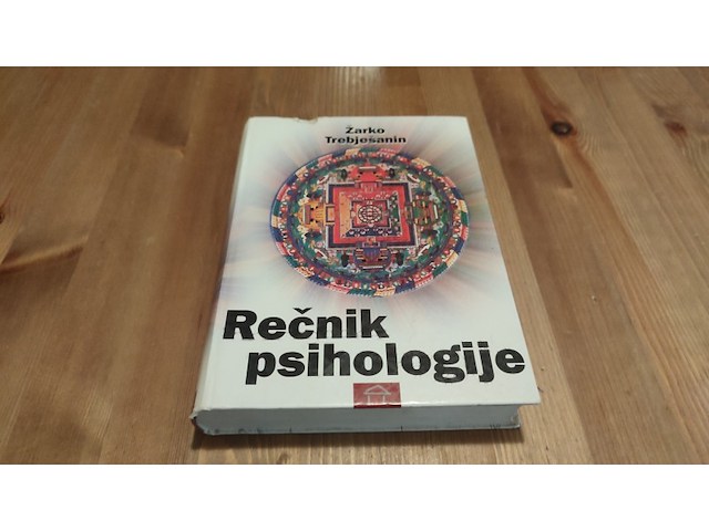 Žarko Trebješanin, Rečnik psihologije