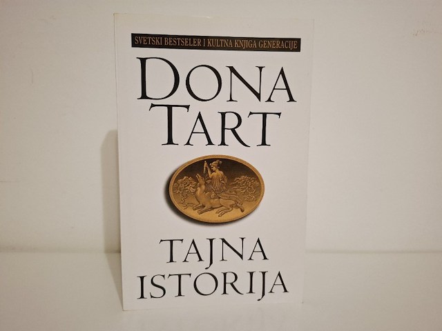 Tajna istorija  - Dona Tart