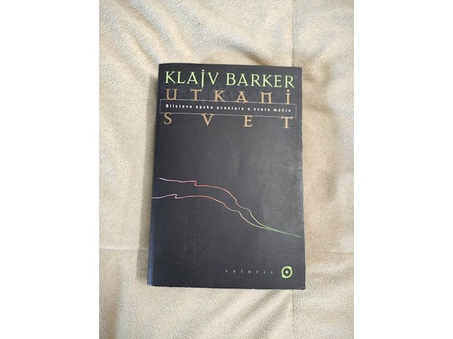 Utkani svet,Klajv Barker