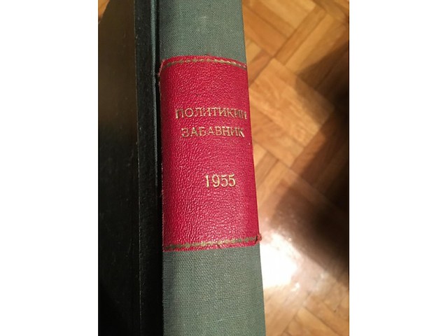 -= Politikin Zabavnik iz 1955 ukoričen =-