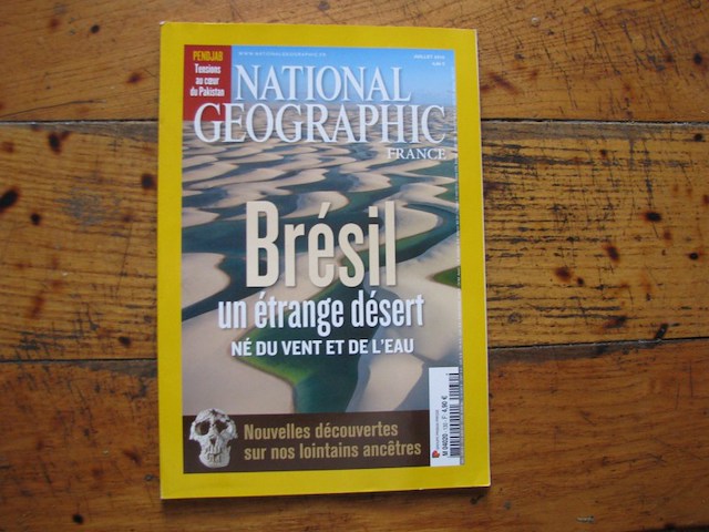 NATIONAL GEOGRAPHIC JUILLET 2010 - BRESIL