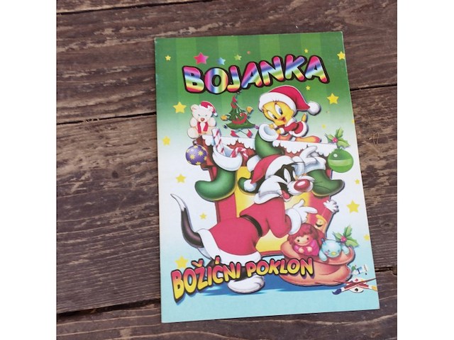 BOJANKA BOZICNI POKLON