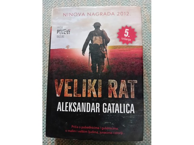 Aleksandar Gatalica Veliki rat