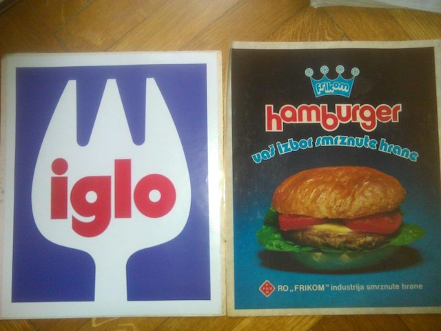 IGLO PKB i FRIKOM HAMBURGER - NALEPNICE- SFRJ