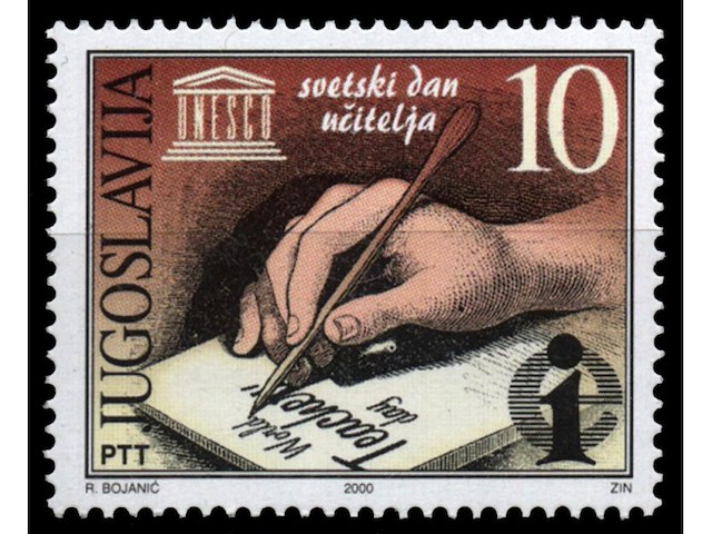 SVETSKI DAN UČITELJA 2000