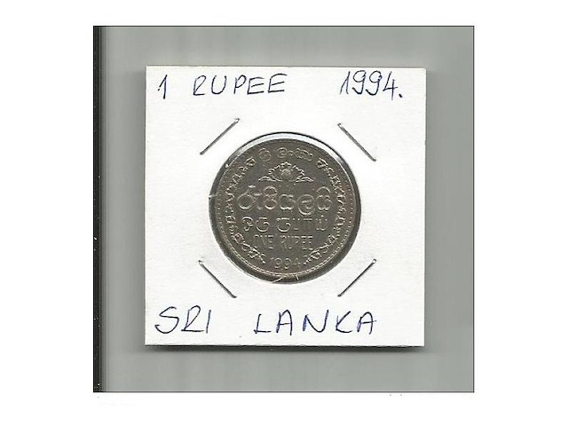 g4 Sri Lanka 1 rupee 1994.