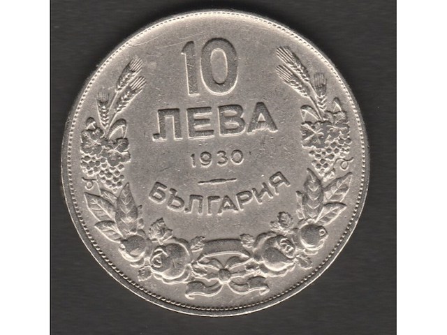 10 Leva - 1930 - Bugarska
