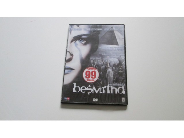 Besmrtna, Enki Bilal, DVD