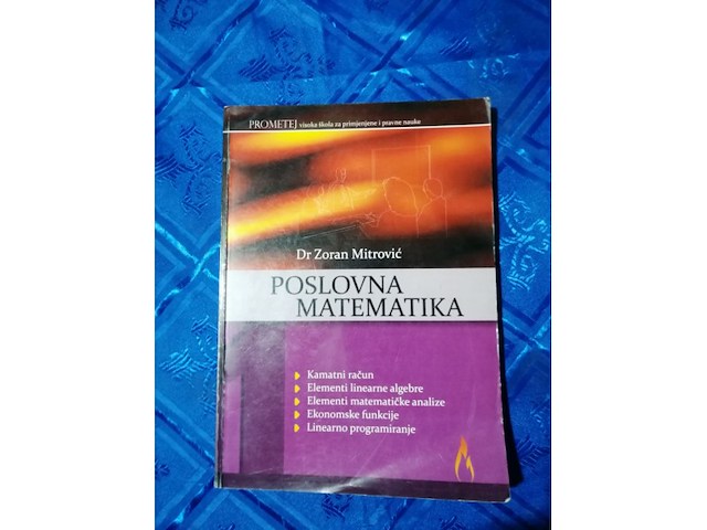 POSLOVNA MATEMATIKA Mitrović