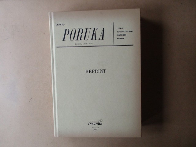 PORUKA London 1950 - 1959  reprint