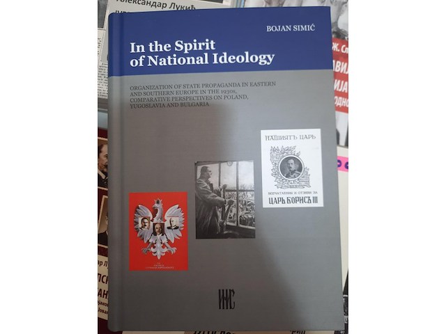 Bojan Simić - In the spirit of national ideology