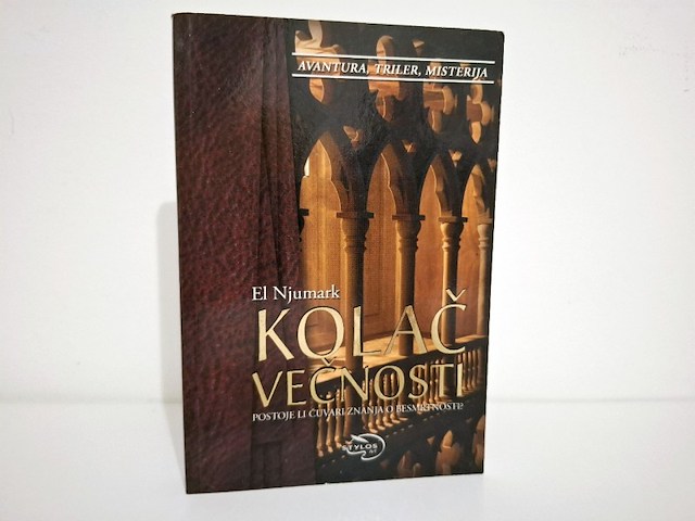 Kolač večnosti  - El Njumark