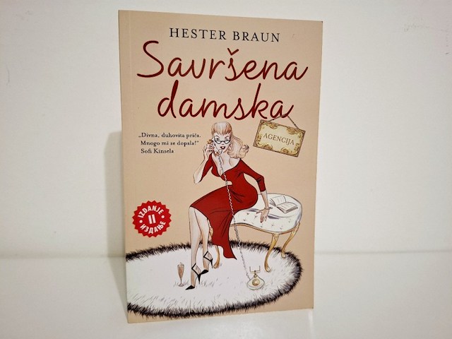 Savršena damska agencija  - Hester Braun NOVO