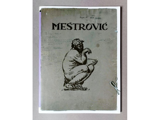 IVAN MESTROVIC LITOGRAFIJA