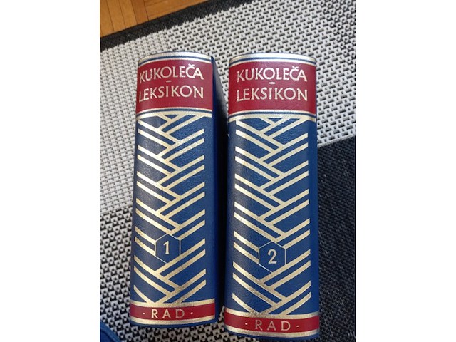 Organizaciono-poslovni leksikon