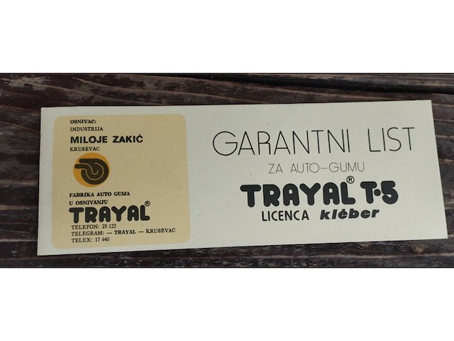 GARANTNI LIST TRAJAL GUME