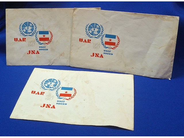 1956-1967 UNEF JNA ODRED 3 koverte