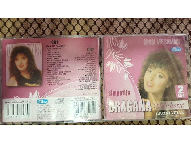 Dragana Mirković 2 CD