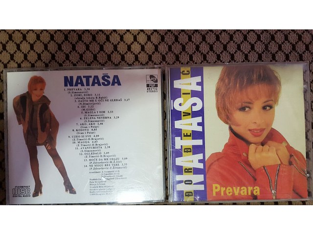 Nataša Đorđević - Prevara