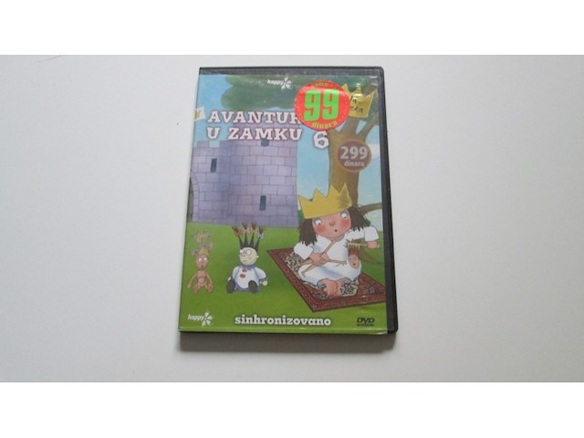 Avanture u zamku 6, DVD