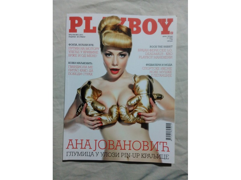 Playboy broj 86