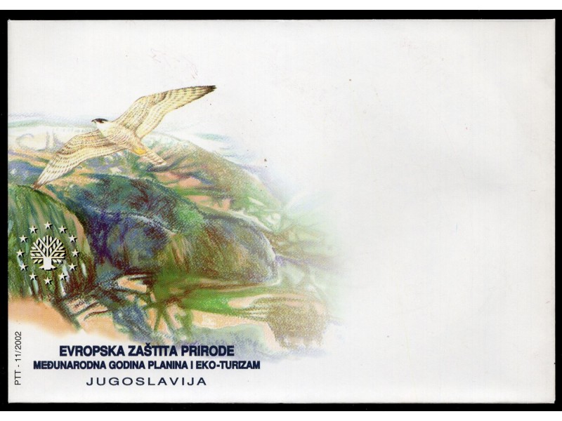Jugoslavija 2002 - Zaštita prirode - Koverta za FDC